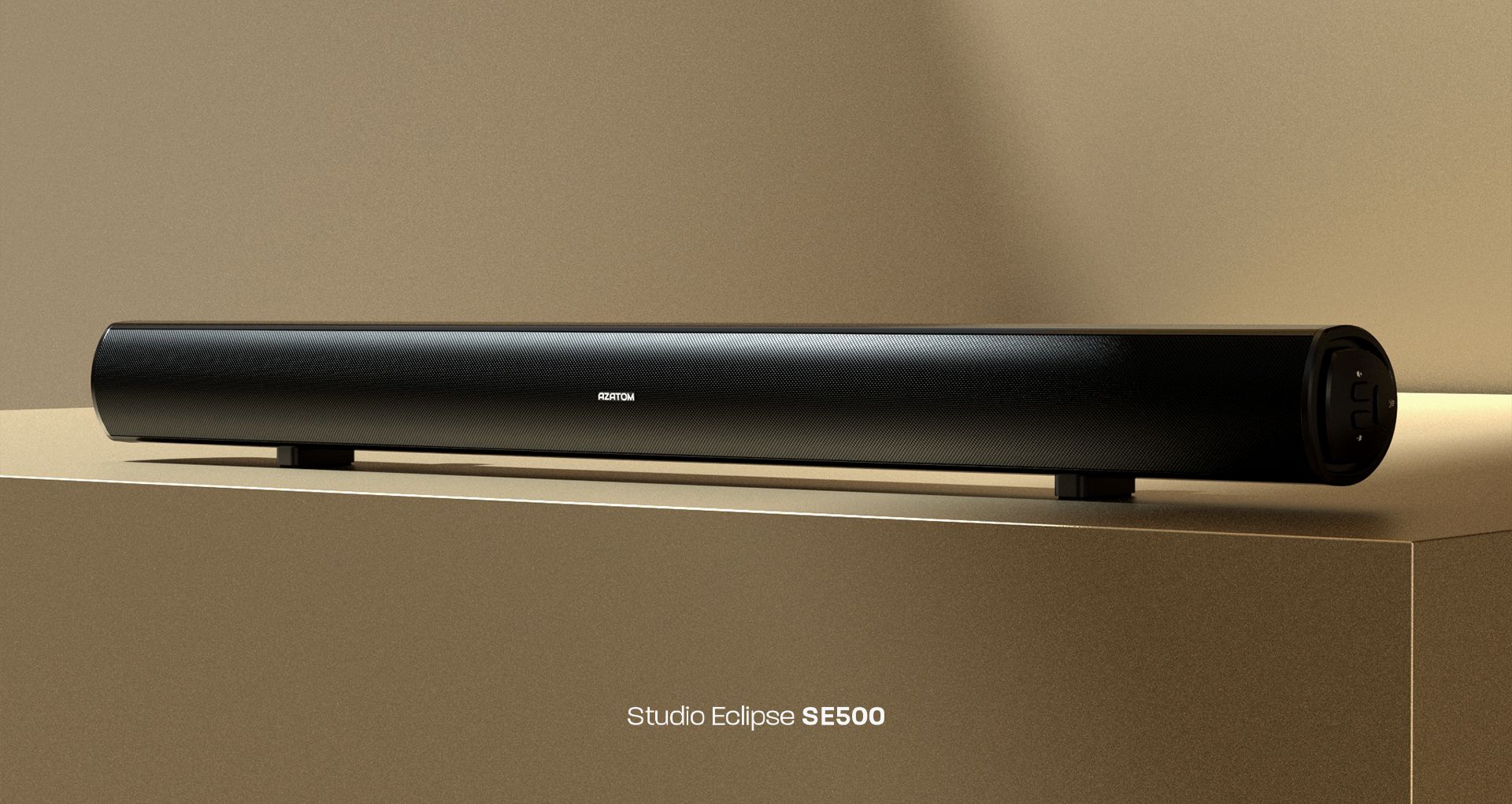 AZATOM | Best of British Audio